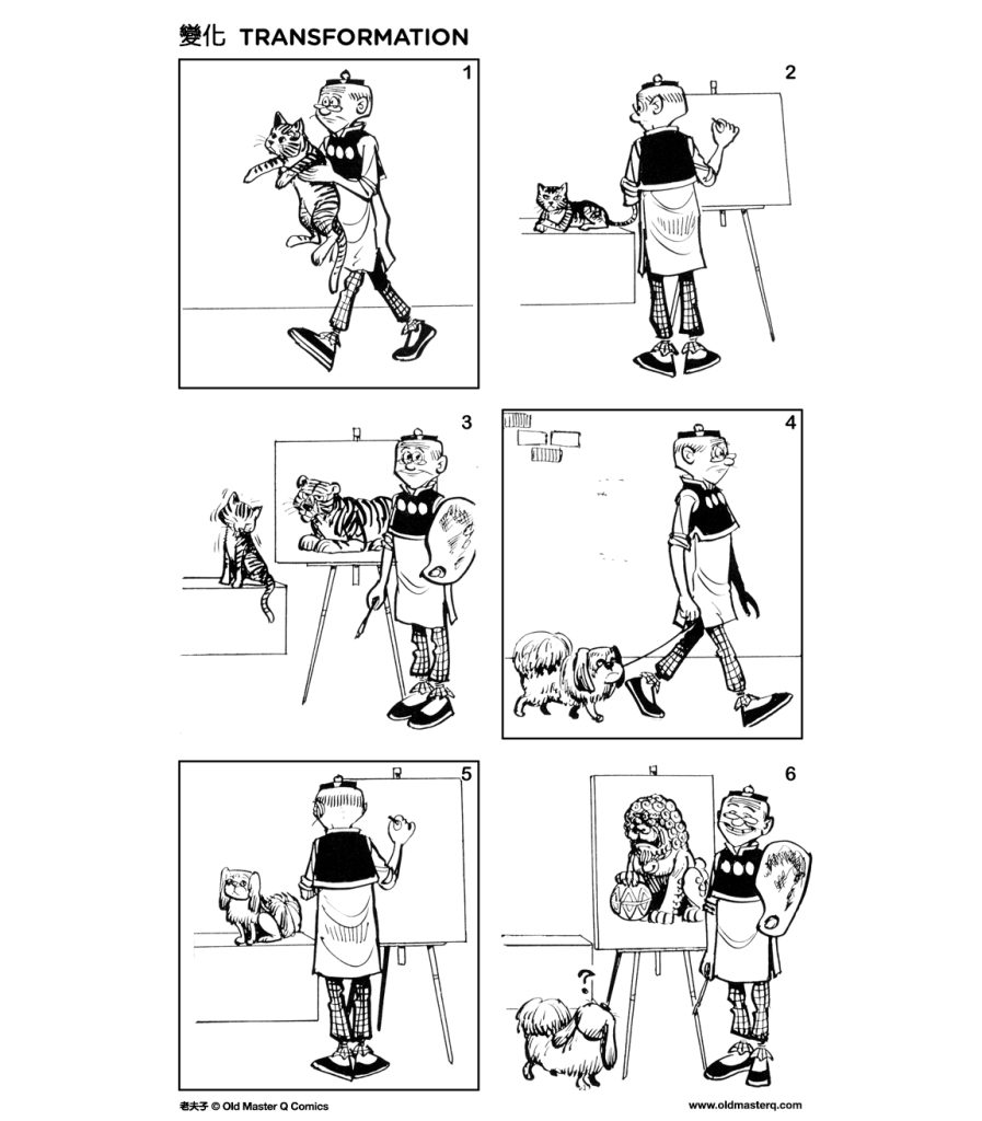 20 Old Master Q Comics The Oldest Comics Since 1962-Present | Comics To ...