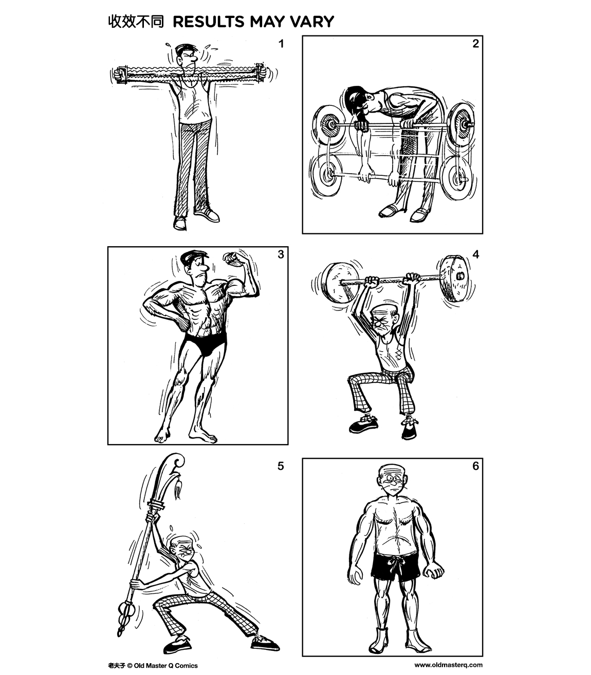 20 Old Master Q Comics The Oldest Comics Since 1962-Present | Comics To ...